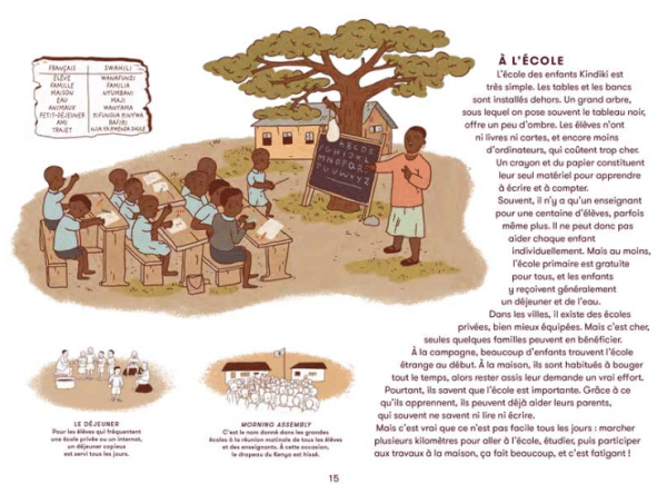 Littérature jeunesse : vive l'école tout autour du monde